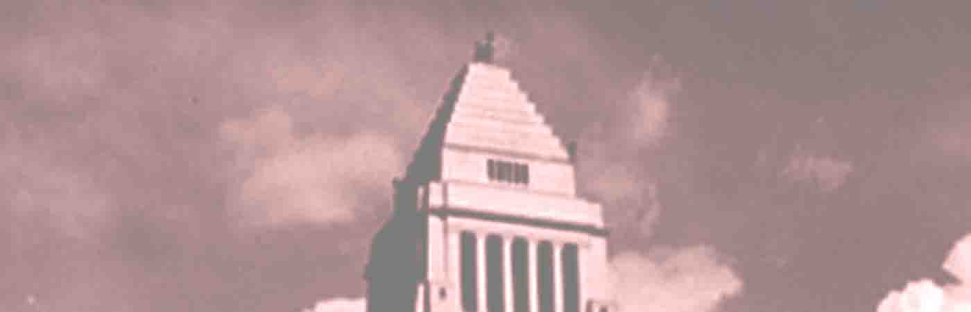 John Buntin – L.A. Noir large – For Reading Addicts