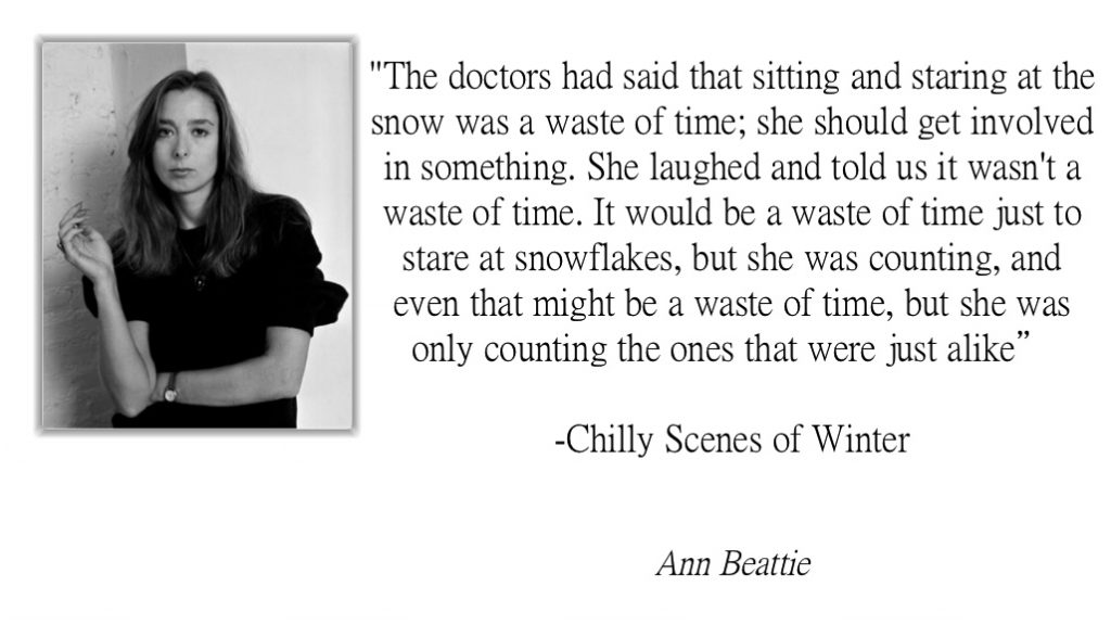 10 Unbeatable Quotes from Ann Beattie – For Reading Addicts