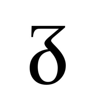 The letters abandoned by the modern English language – For Reading Addicts