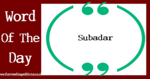 Literary Quotations: Thought of the Day December 2015 - For Reading Addicts