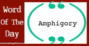 Kath’s Blog – For Reading Addicts